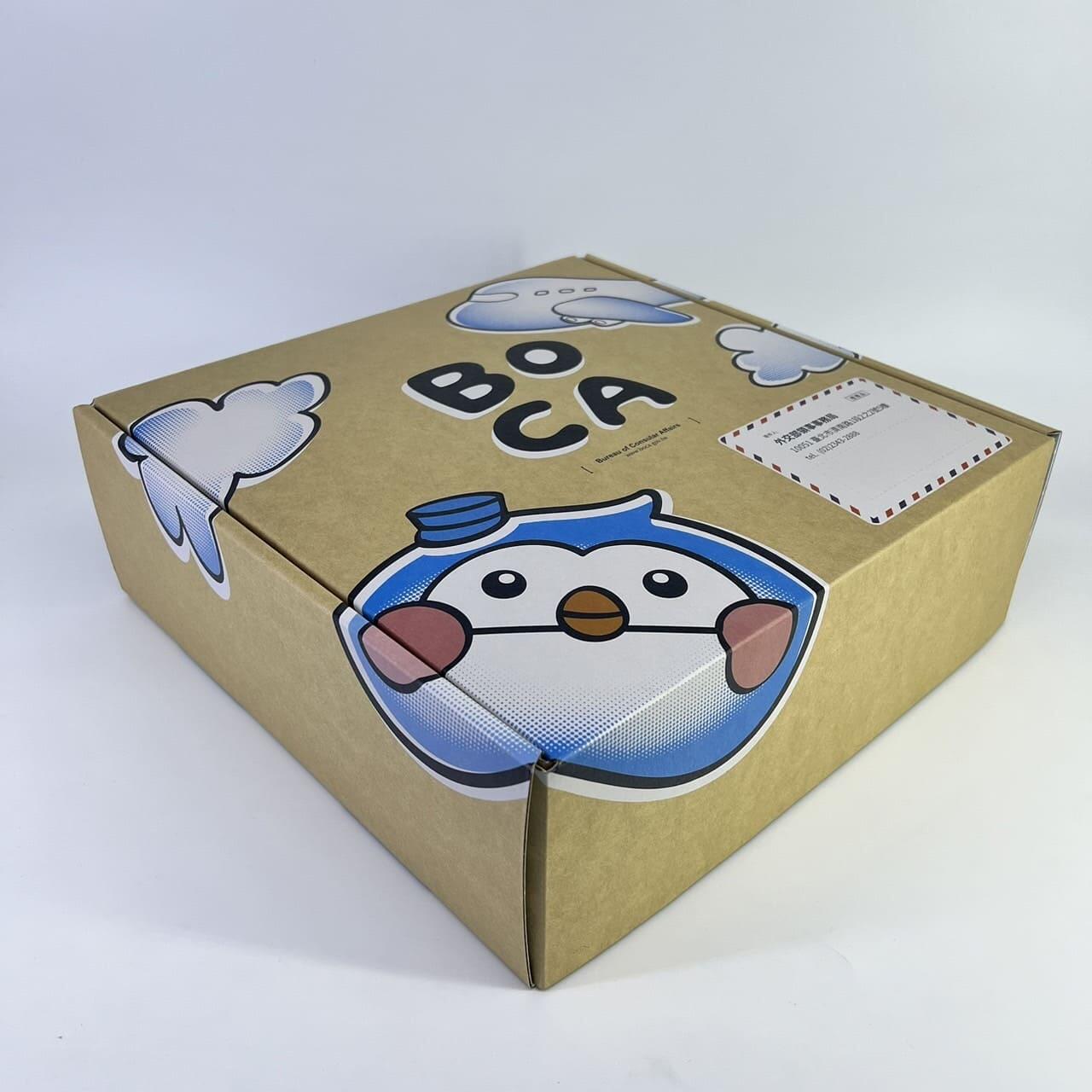 B1007 - 銘將紙品